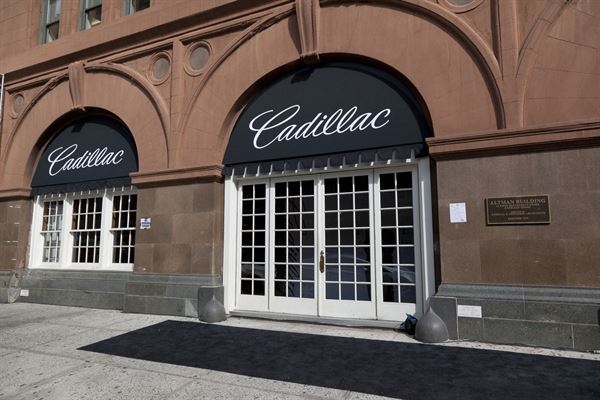 The Altman Building - New York, NY - Meeting Venue