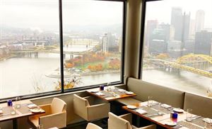 Altius - Pittsburgh, PA - Party Venue