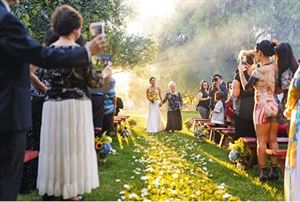 Coyote Ranch - San Jose, CA - Wedding Venue