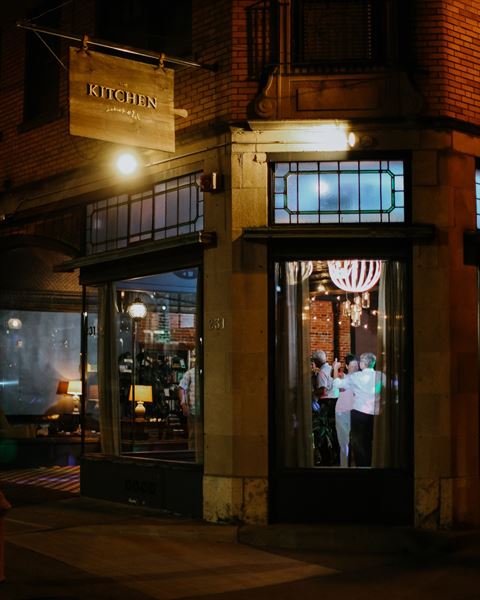 The Kitchen - Columbus, OH - Party Venue