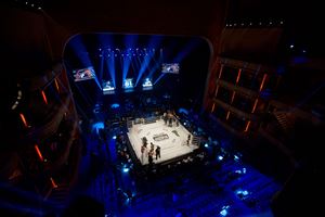Manhattan Center - New York, NY - Party Venue