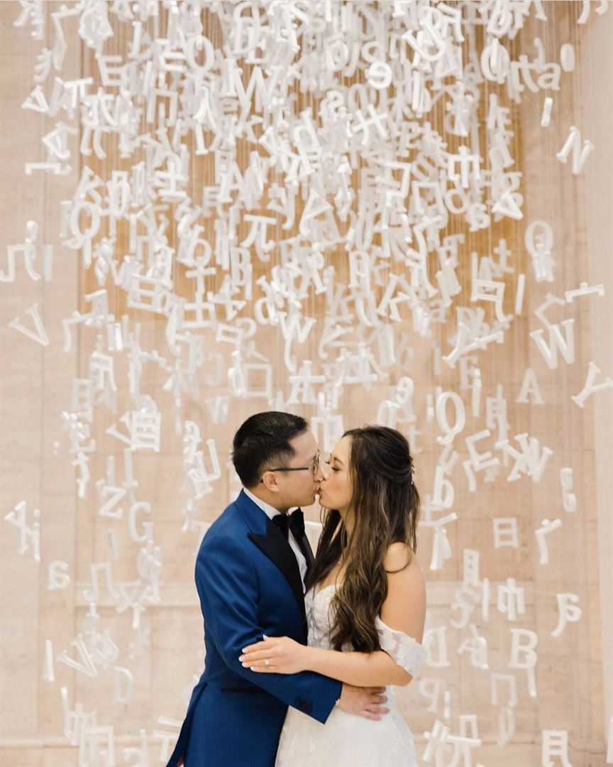 Asian Art Museum - San Francisco, CA - Wedding Venue