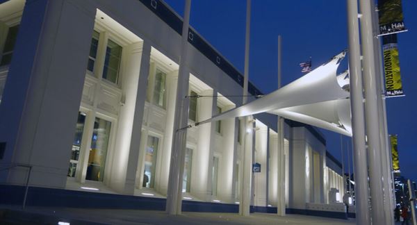 Seattle's Museum Of History & Industry MOHAI - Seattle, WA - Meeting Venue