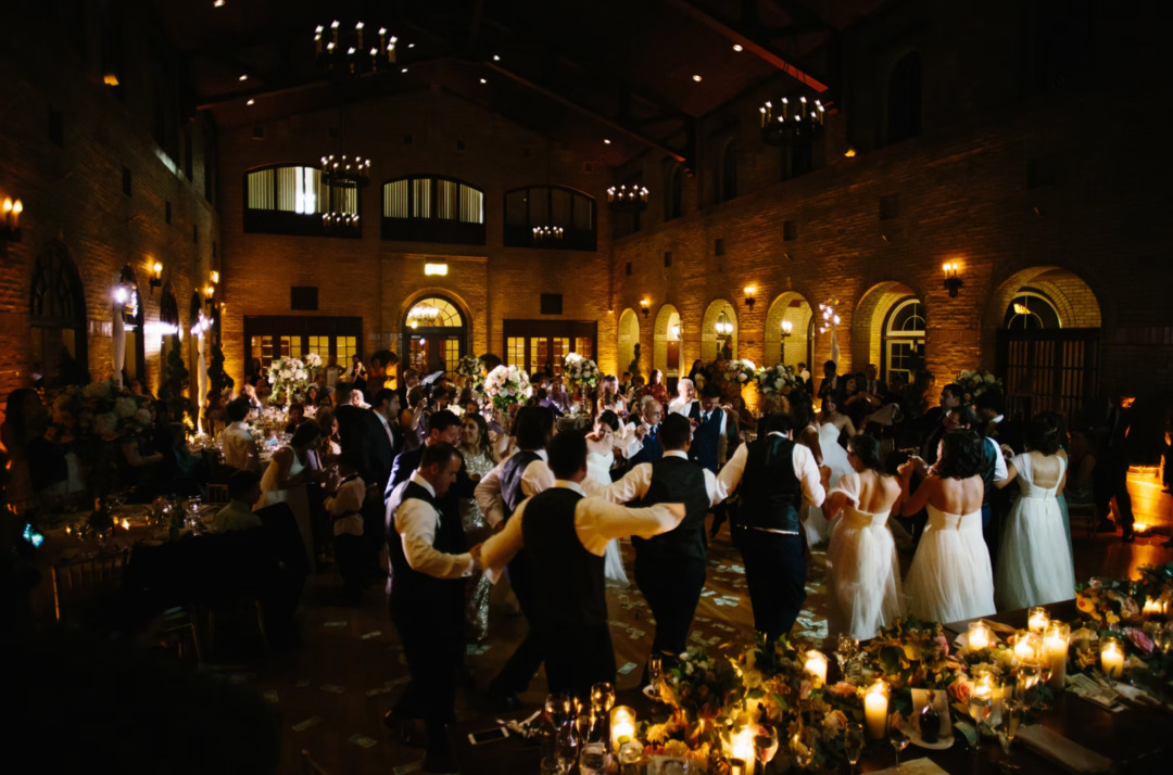 St. Francis Hall - Washington, DC - Wedding Venue