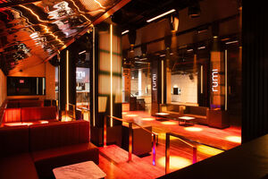 Rumi Event Space - New York, NY - Party Venue