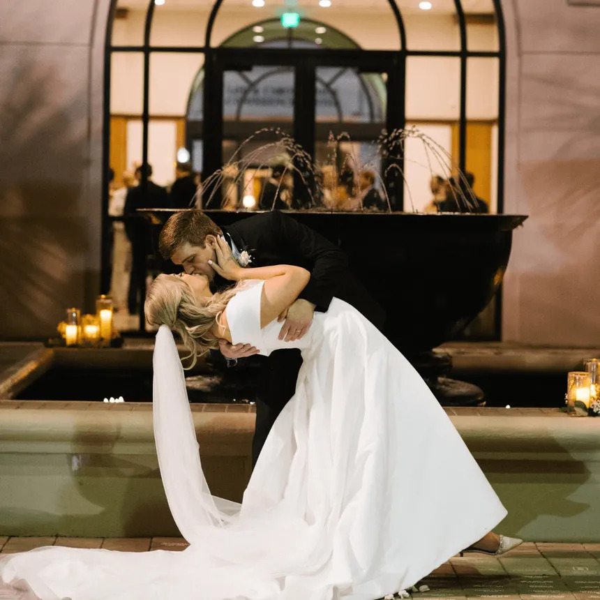 Lod Cook Alumni Center - Baton Rouge, LA - Party Venue