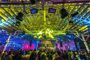 Walter Where?House - Phoenix, AZ - Party Venue